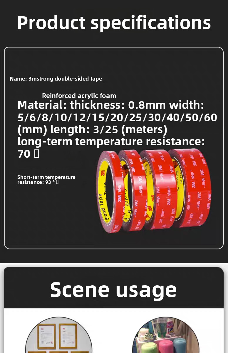 25Mm/30mm wide 3m double-sided tape, strong fixed wall adhesive paste ...