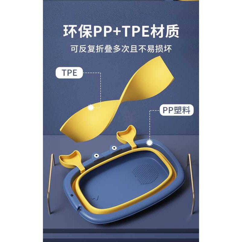 Household Children's Foldable Portable Soaking Baby Bath Tub Kids ...