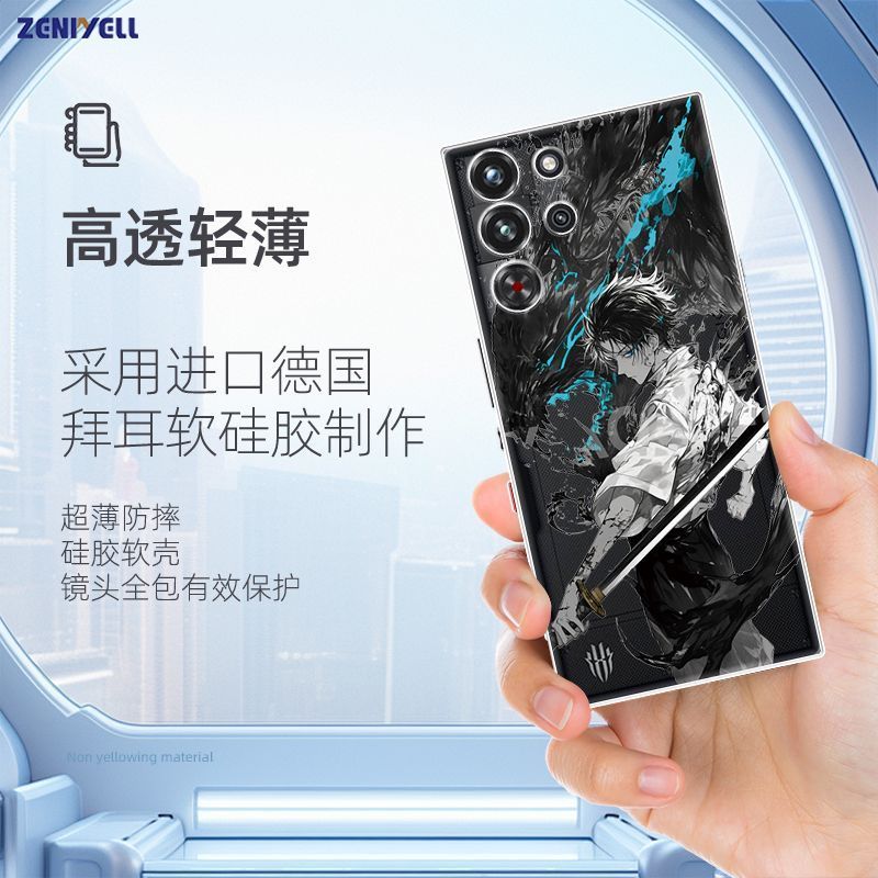 For RedMagic 10 Pro Phone Case RedMagic 10S Pro Transparent Soft Case ...