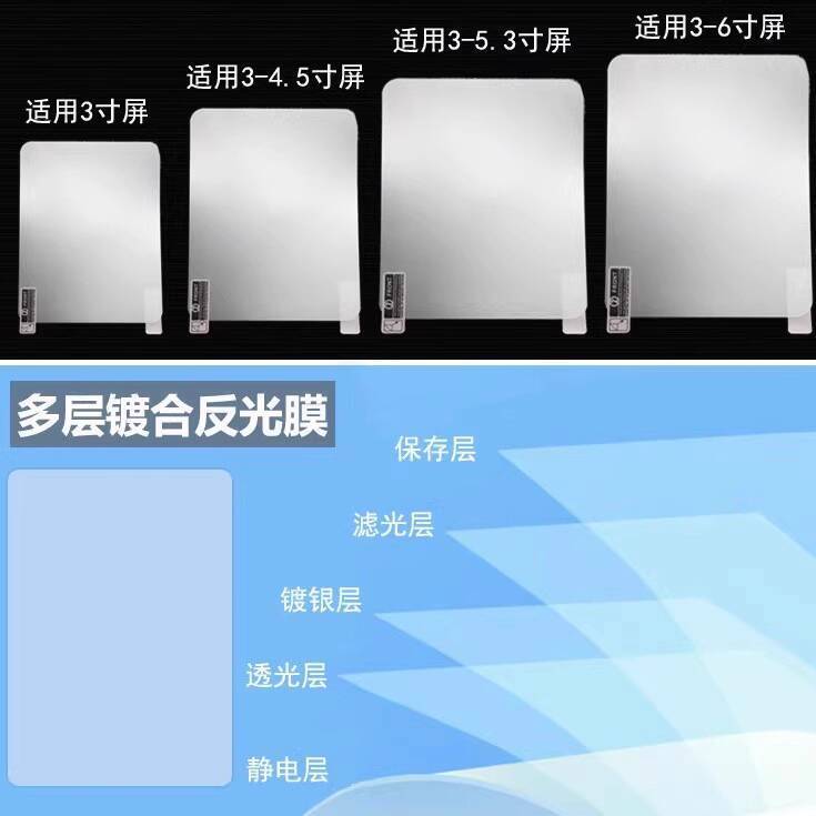 WALLHACK SP004 New Skypad4.0 Tempered Glass Mouse Pad FPS PUBG ...