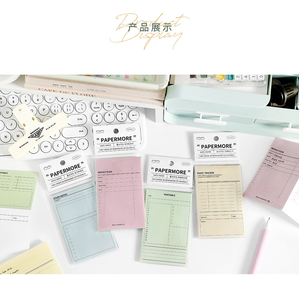 6 Sheets Foldable Memo Notes Office Paper Memo Sheets Non-Sticky Memo ...