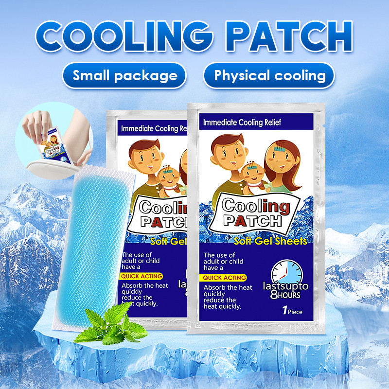 30Pcs Baby Cool Fever Cooling Patch Summer Physical Cooling Ice Cool ...