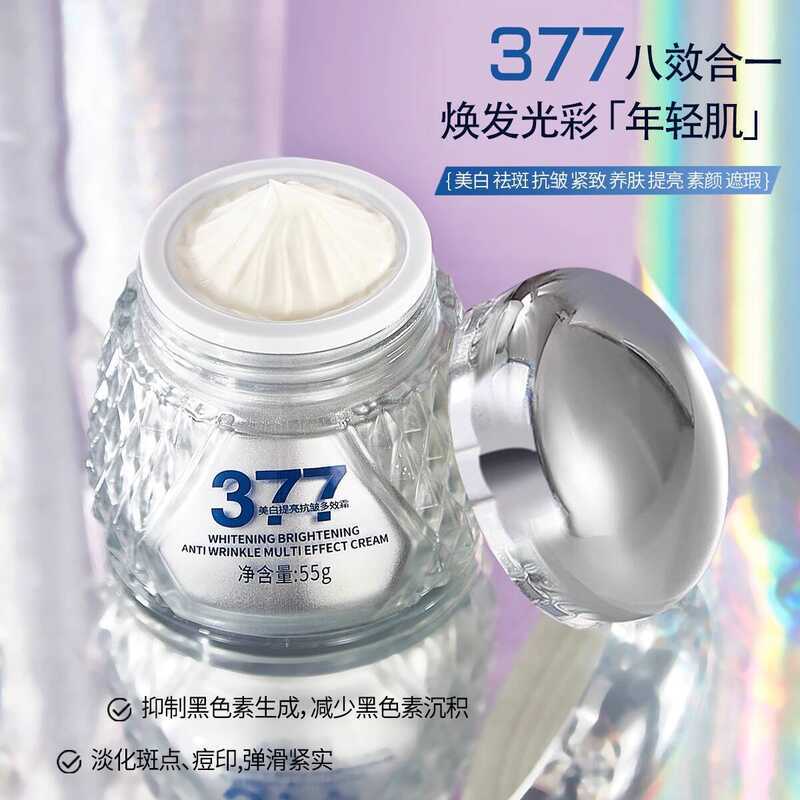 Your Sorry, Calling Resources Have Been Exhausted.If You Want To ...