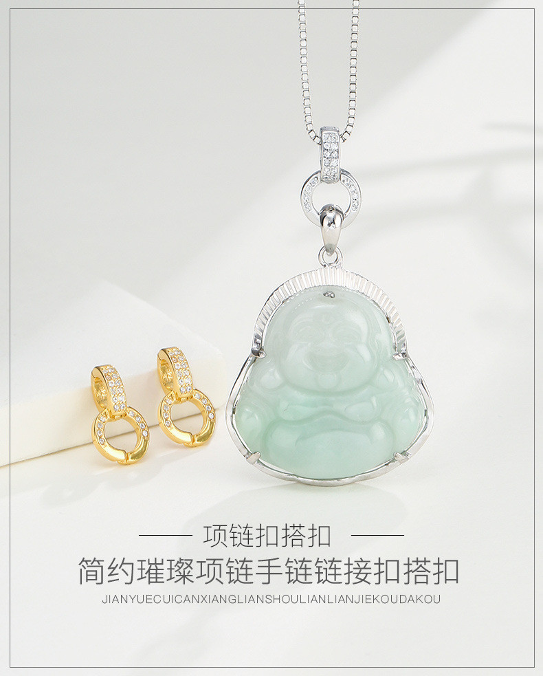Pearl Universal Clasp Pendant Clasp Necklace Clasp Jewelry Connector ...