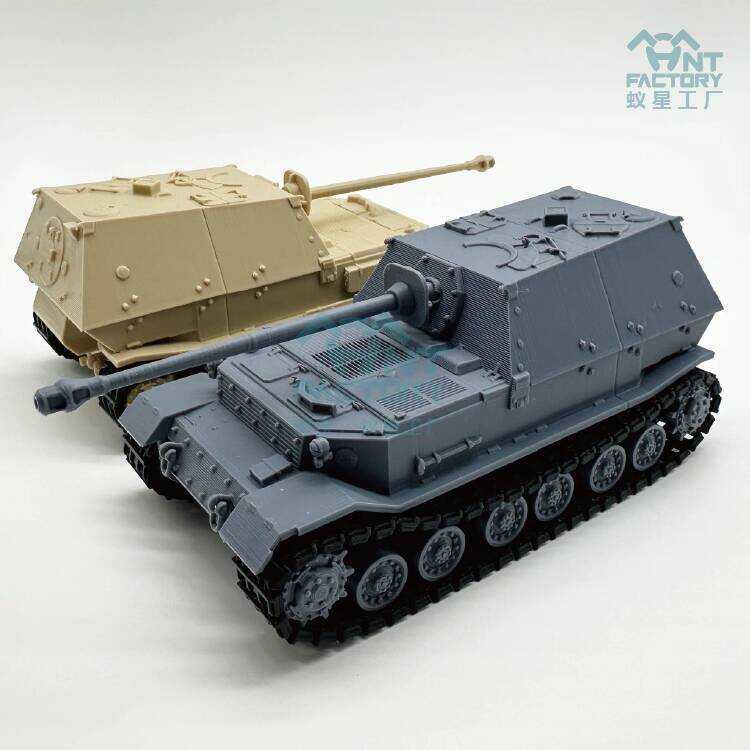World War II German Ferdinand Tank Destroyer 1/48 Scale Model with ...