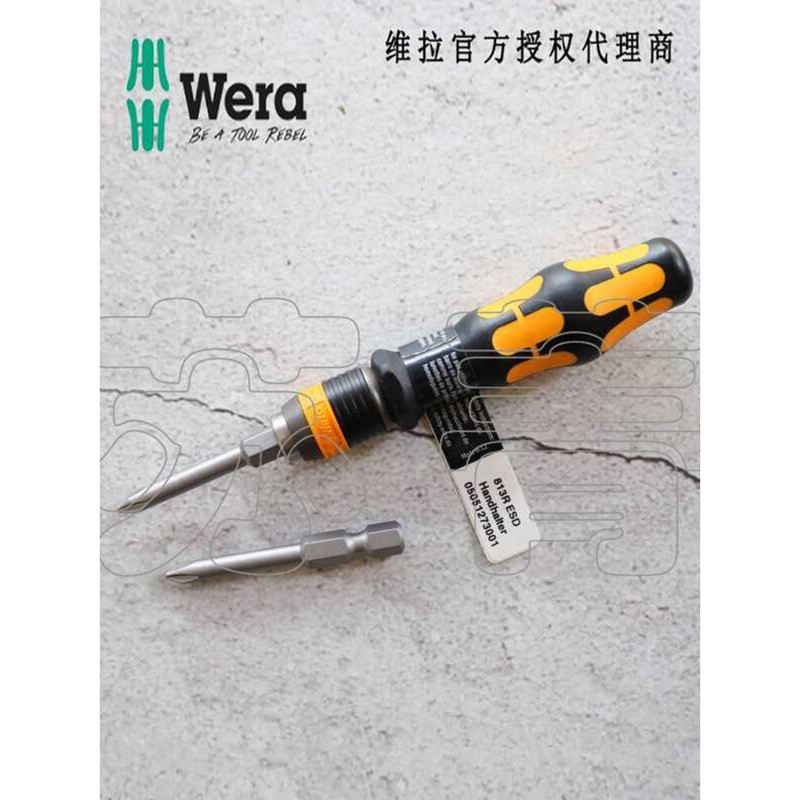 German Wera 813R ESD Anti-Static Screwdriver Handle Non-Magnetic ...