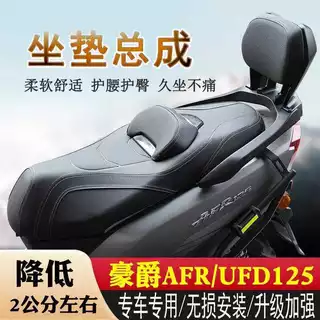 Carson_Meyer.H16, Online Shop | Shopee Philippines