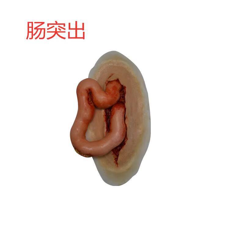 Film and Television Special Effects Makeup Protruding Intestine ...