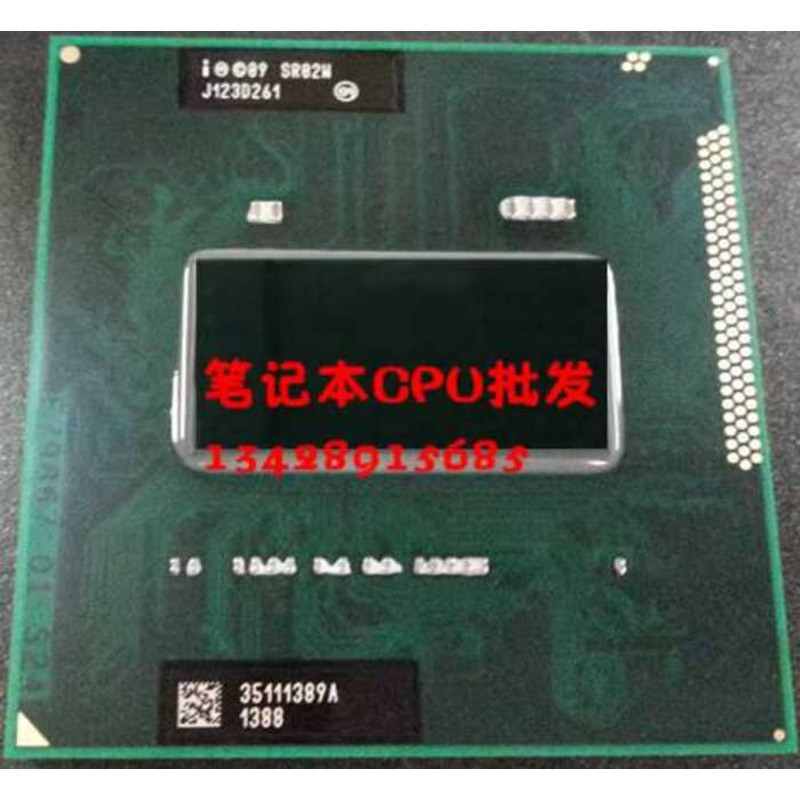 6D I7 2760Qm 2.4G-3.5G Sr02w D2 Step Original Official Version PGA ...