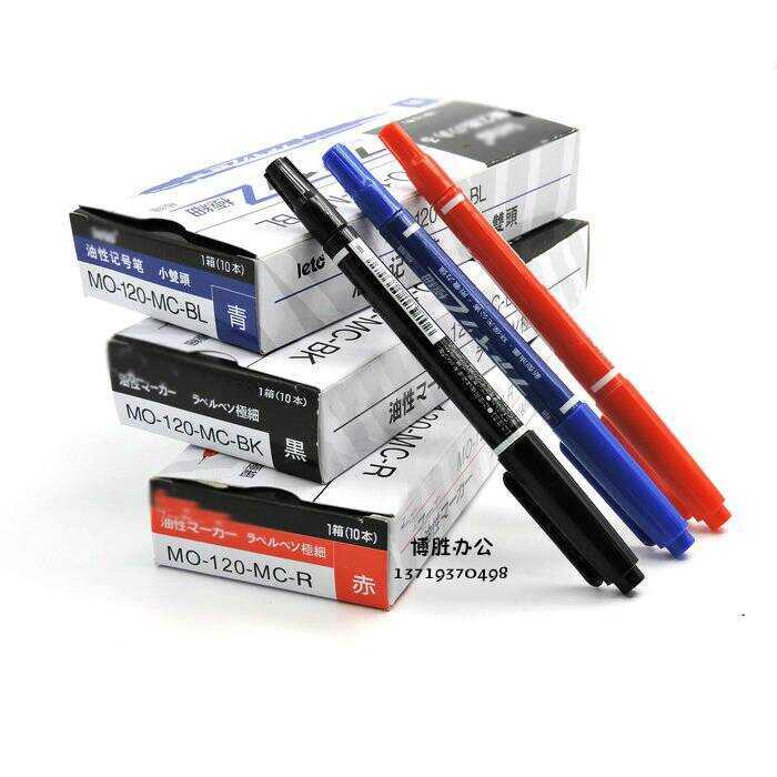 MO-120 Dual-Tip Oil-Based CD Small Marker Ink Pen | Shopee Philippines