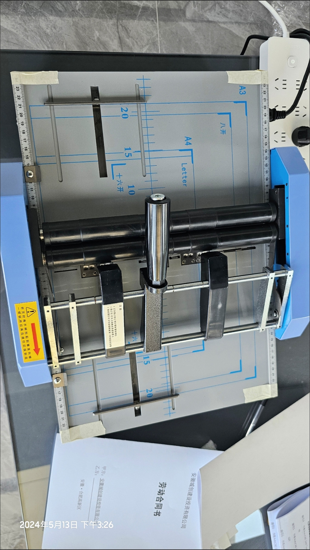 A3 electric folding machine,saddle stitch binding machine,paper book ...