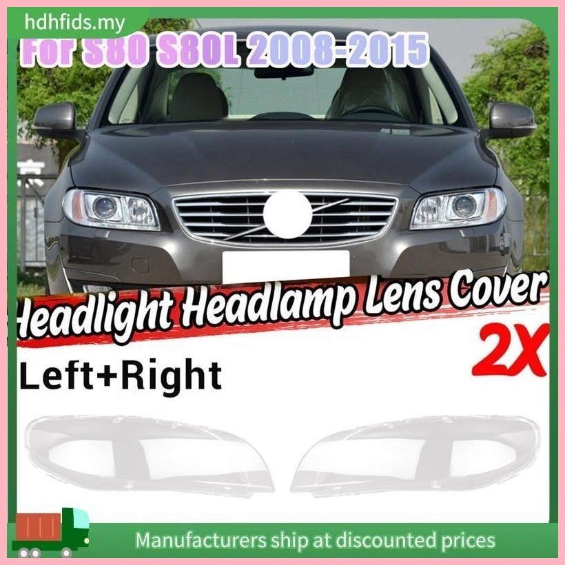 in stock]Left+Right for Volvo S80 S80L 2008-2015 Car Headlight Lens ...