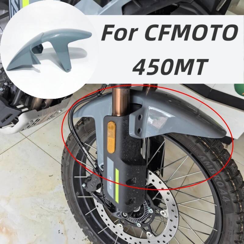 MTX Motorcycle Low Front Fender Mudguard Left And Right Trim Plate ...