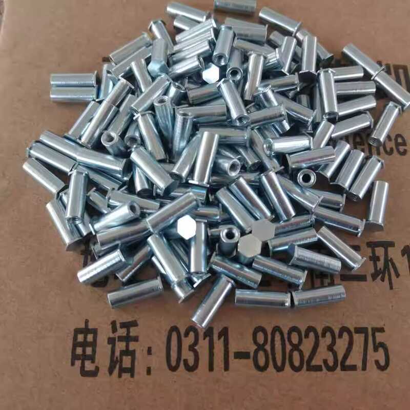 Blind BSO-M2M2.5 Chassis Shell Sheet Metal Rivet Nut Stud Bottom Hole 4 ...