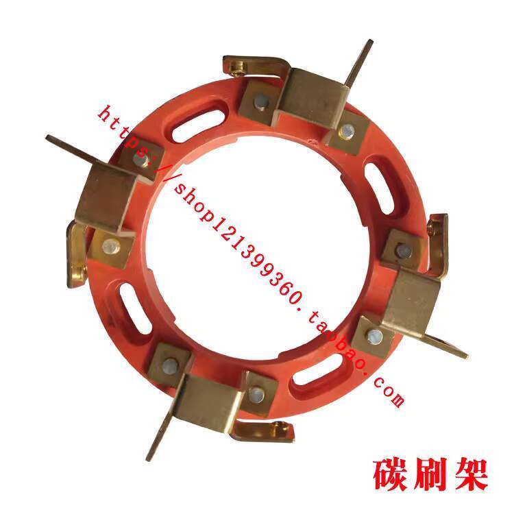 Reading Fulu Shifeng Electric Car 4kW Four Kilowatt DC Motor Holder ...