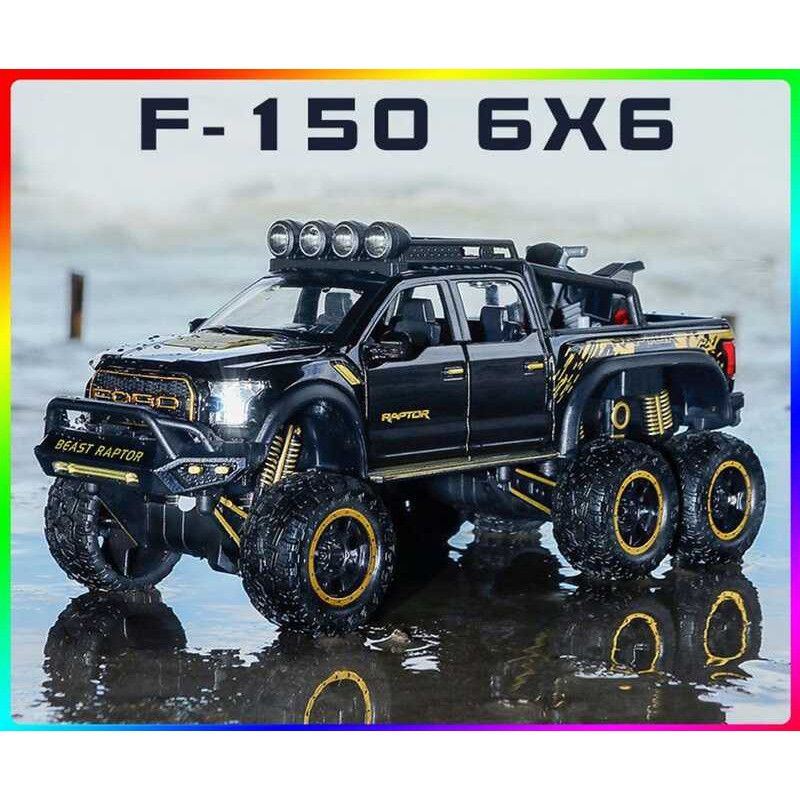 Ford 1:32 Raptor F150 Off-Road 6*6 Alloy Car Model Car For Kids Truck ...