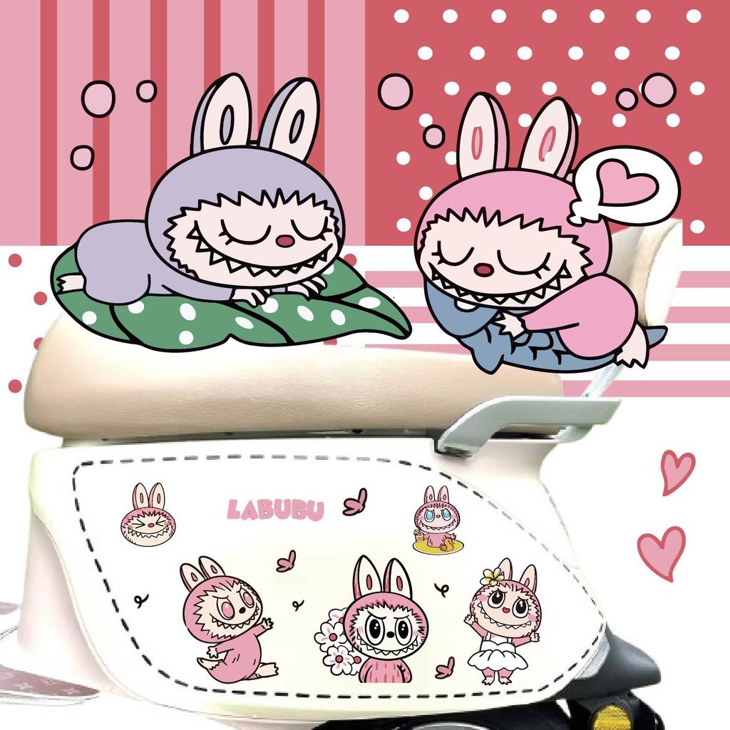 Labubu labubu Electric Car Sticker Waterproof Decorative Film Battery ...