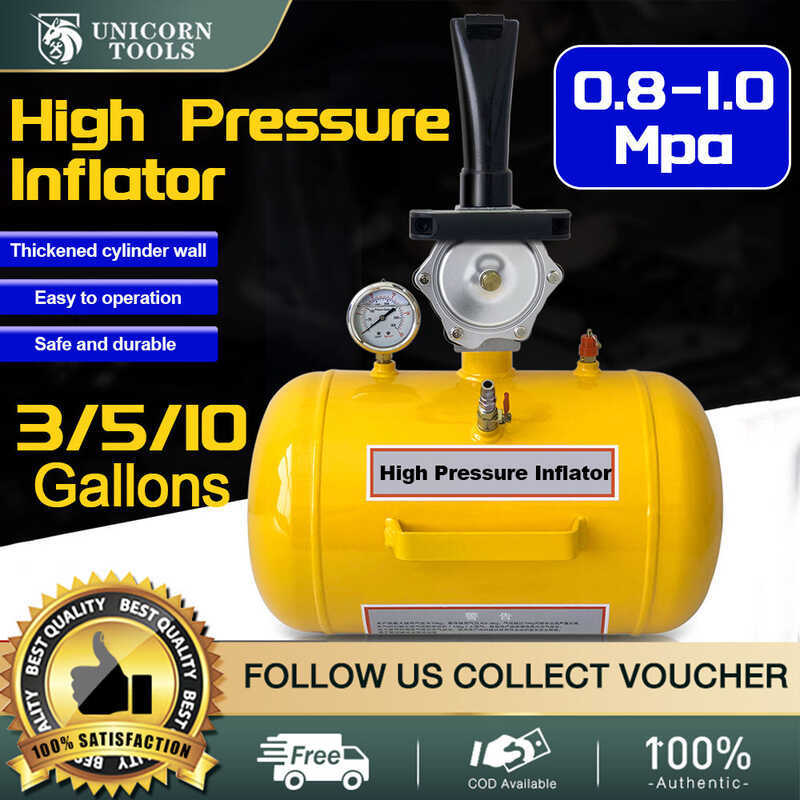 UNICORN Inflator Tire High-Pressure Inflation Tube Blasting Repair Tool ...