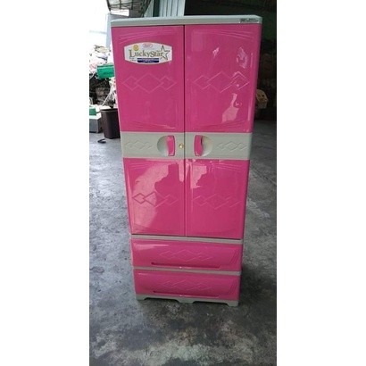 ZOOEY LUCKY STAR 2 DRAWER (FREE DELIVERY within METRO MANILA ) | Shopee ...