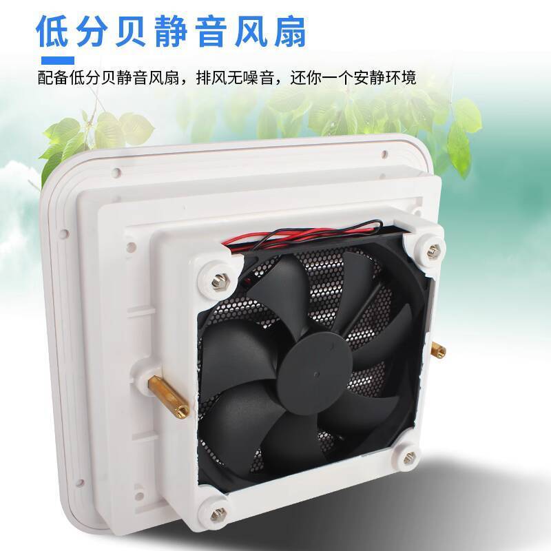 RV Side Mount Exhaust Vent Outlet Cooling Vent Ventilation Fan Exhaust ...