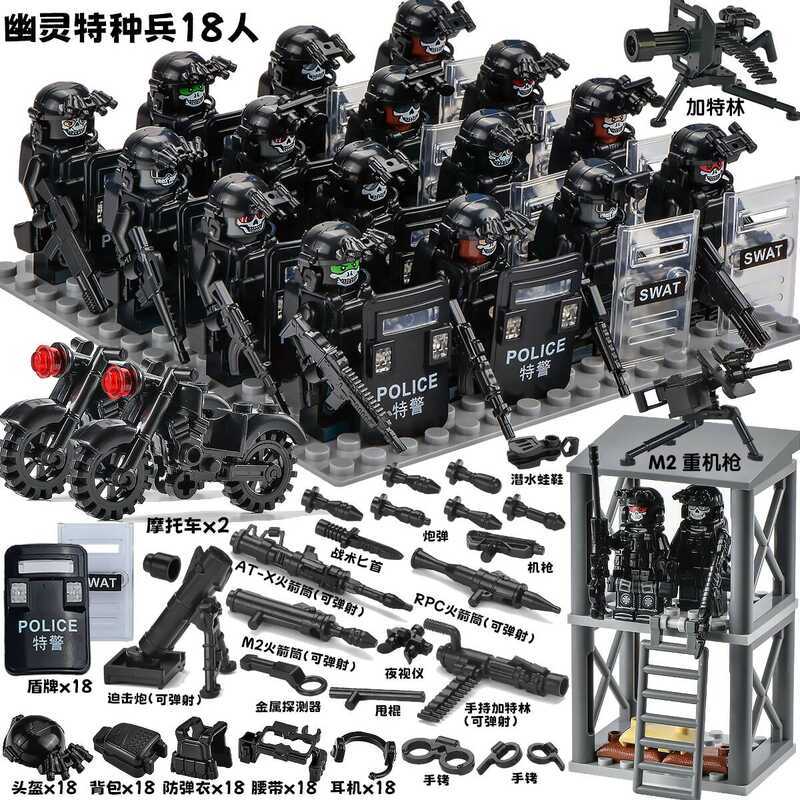 Building Blocks Military Special Forces Minifigures SWAT Armed Figures ...