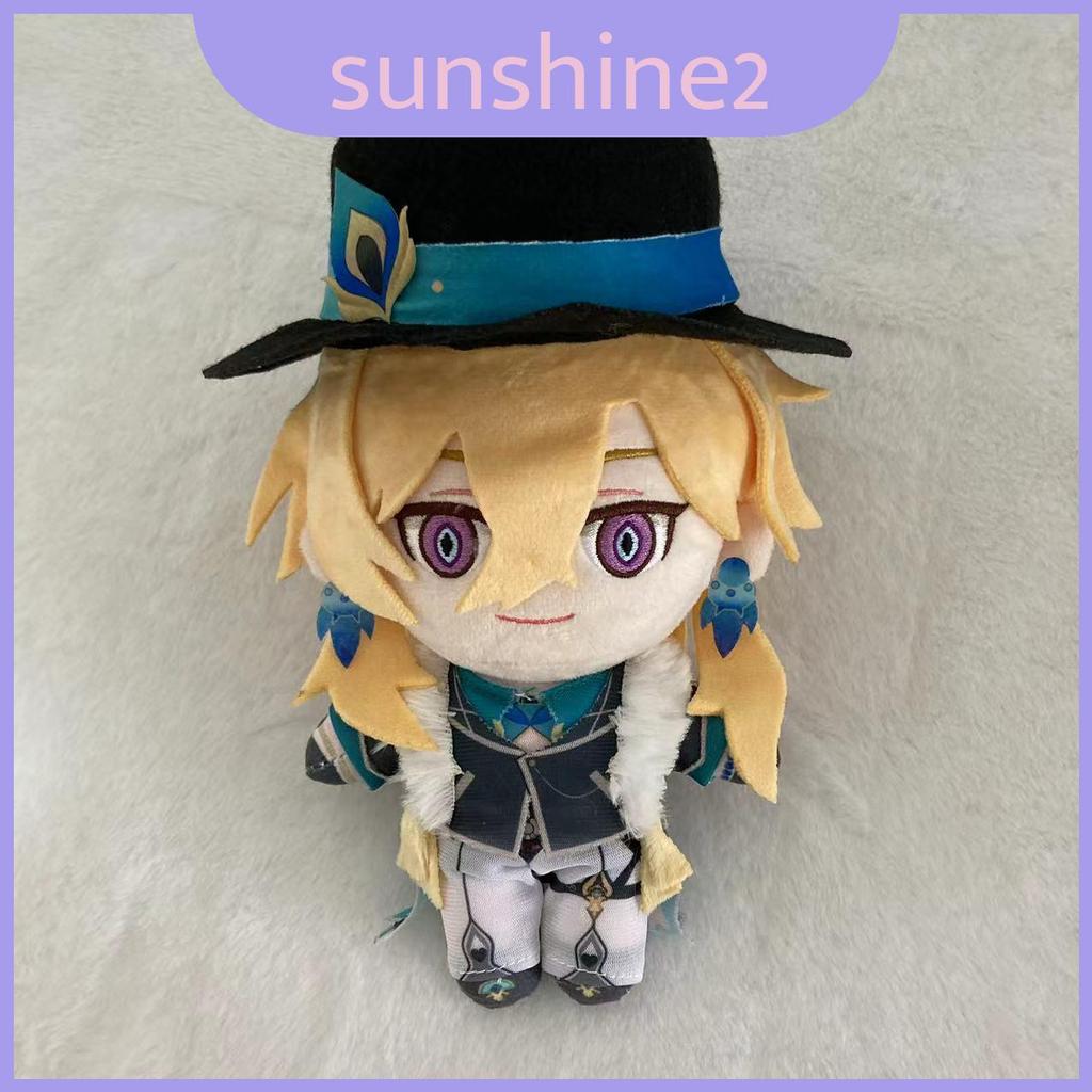 Cotton Adorable Pp Filled Honkai Star Rail Yinqing Jingyuan Sajin Plush ...