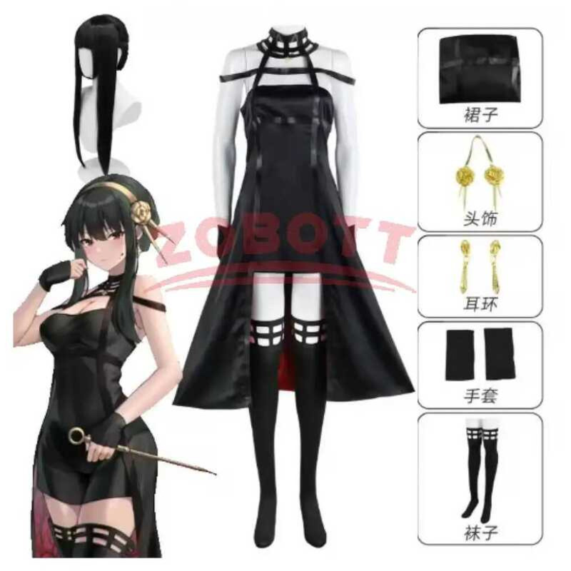 Yor Forger Cosplay Killer Assassin Gothic Halter Black Dress Prop ...