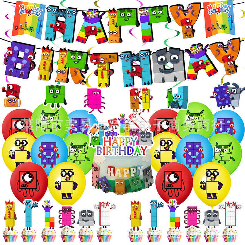 Number Blocks Theme Party Decoration NumberBlocks Birthday Banner ...