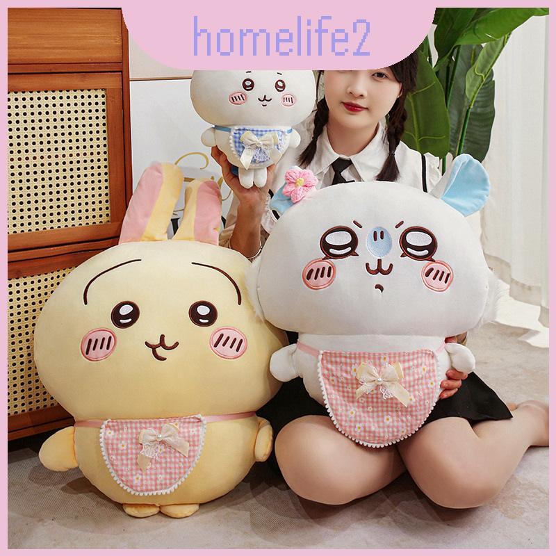 Japanese Kawaii Usagi Plushie With Short Plush Material For And Kids ...