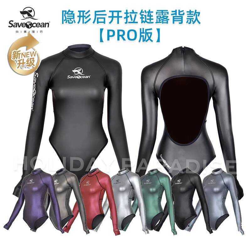 BESTDIVE SaveOcean Colorful Bikini Wet PRO Diving Suit Invisible Zipper ...