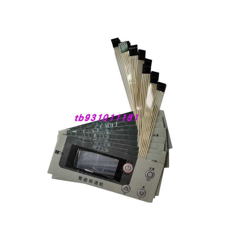 Dehumidifier Switch Button Suitable for Industrial Dehumidifiers Such ...