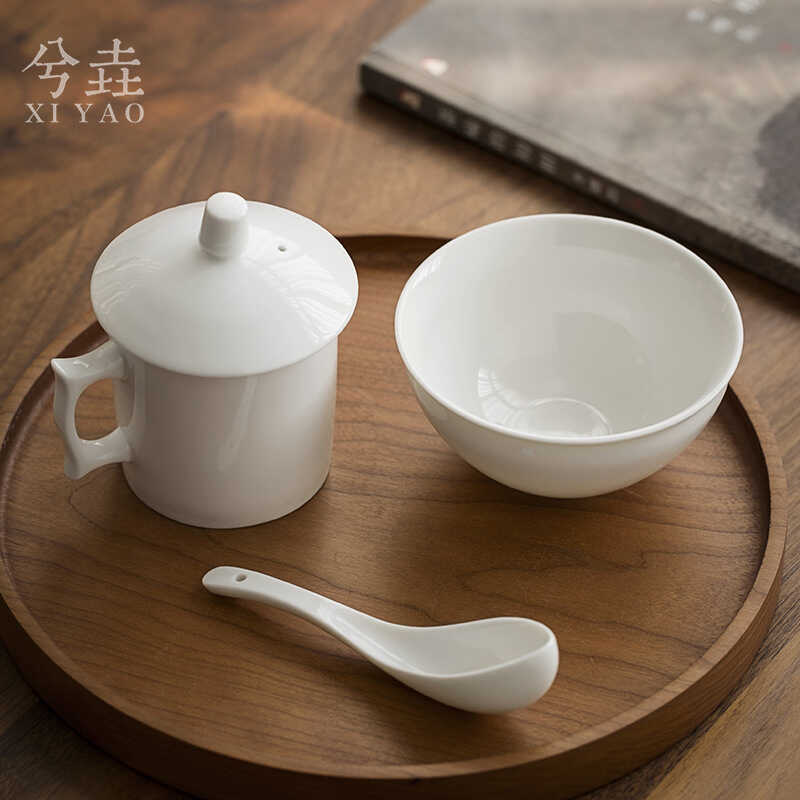 Dehua White Porcelain Tea Competition Evaluation Cup Evaluation Bowl ...
