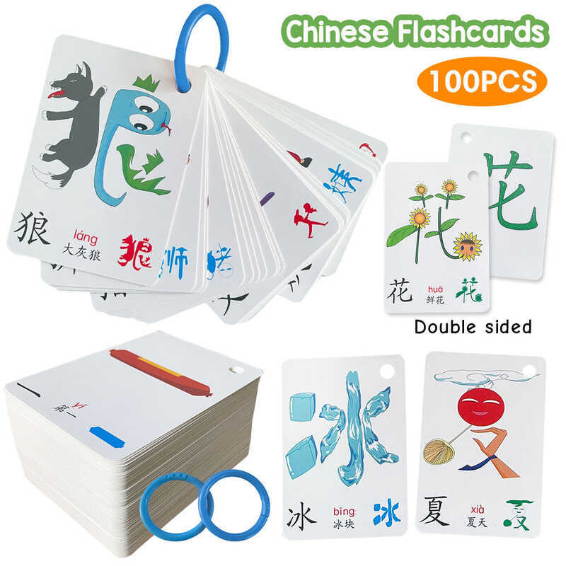 100Pcs Chinese Cards Early Educational Flash For Kids Learn Character ...