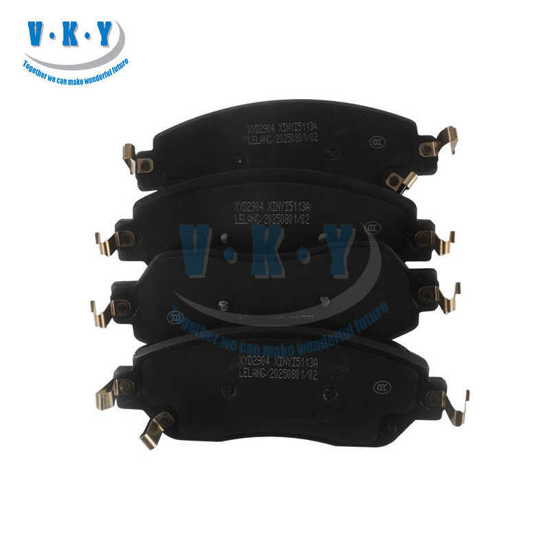 Pads Brake For GWM Poer 2.0T 2023 Front Brake Pads Rear Brake Pads 1 ...