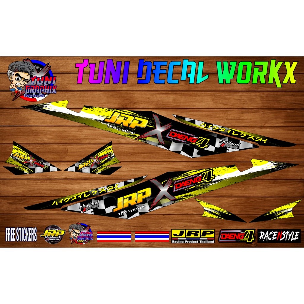 Suzuki Raider 150 1st Gen Decal (JRP X DAENG DESIGN v2) w/ freebies ...