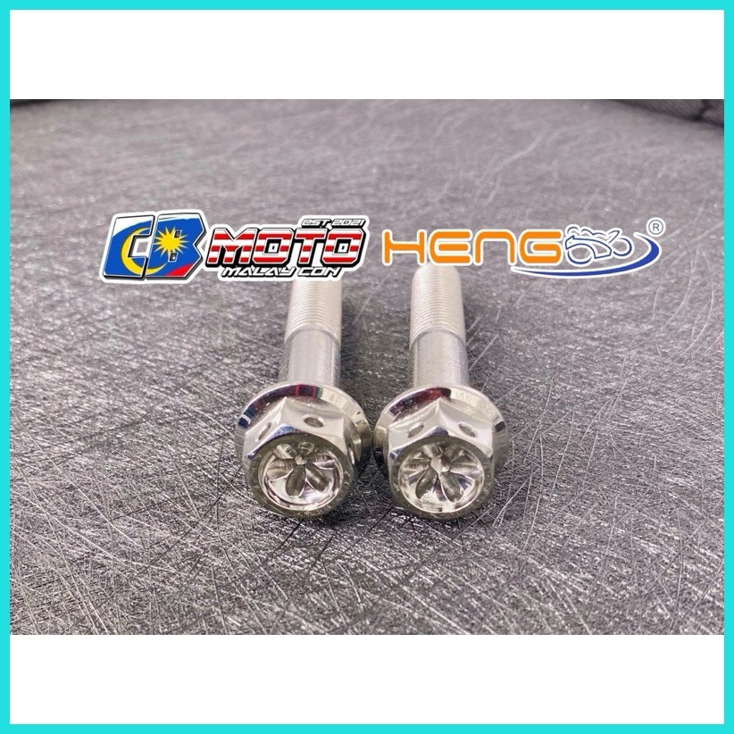 ∡ HENG SWING ARM BOLT FOR NMAX V1, V2, V2.1 & V3 / AEROX V1 & V2 (2PCS ...