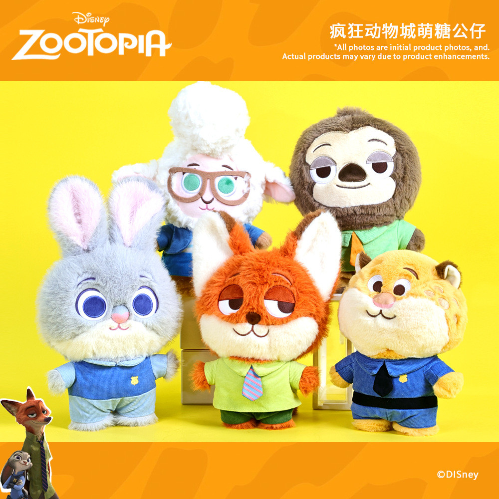 Disney Zootopia Judy Nick Lightning Leopard Officer Cute Candy Plush ...