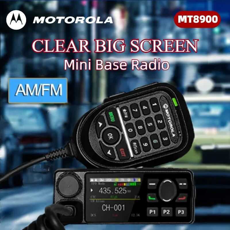 Motorola Mt8900 Mini Base Radio Original Walkie Talkie Long Range 50Km ...