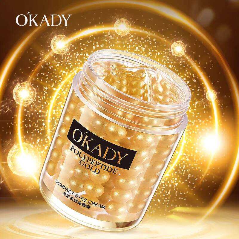 Opei Peptide Gold Cream Anti-Wrinkle Fine Line Removal Lifting Firming ...
