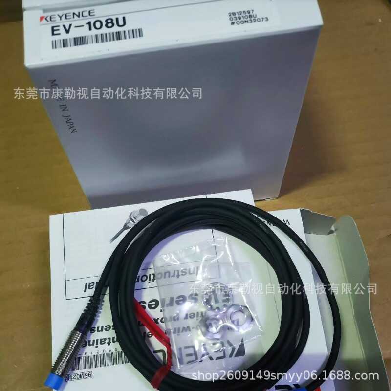KEYENCE KEYENCE EV-108U Independent Type Proximity Sensor Brand New ...