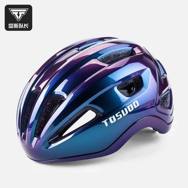 TOSUOD Bicycle Helmet Men's Breathable Helmet Cycling Helmet Mountain ...