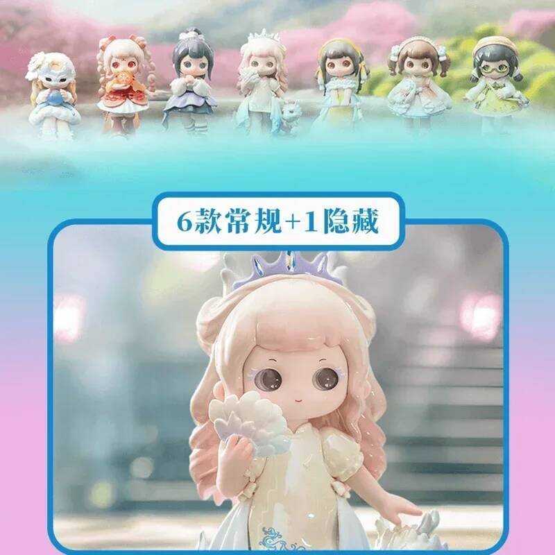 ZIYULI Fairyland Dreamy Series Blind Box * Kawaii Anime Action Figure ...