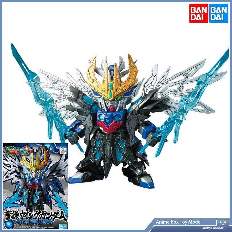 Gundam Bandai SDW CAO CAOWING GUNDAM Assembly Model | Shopee Philippines