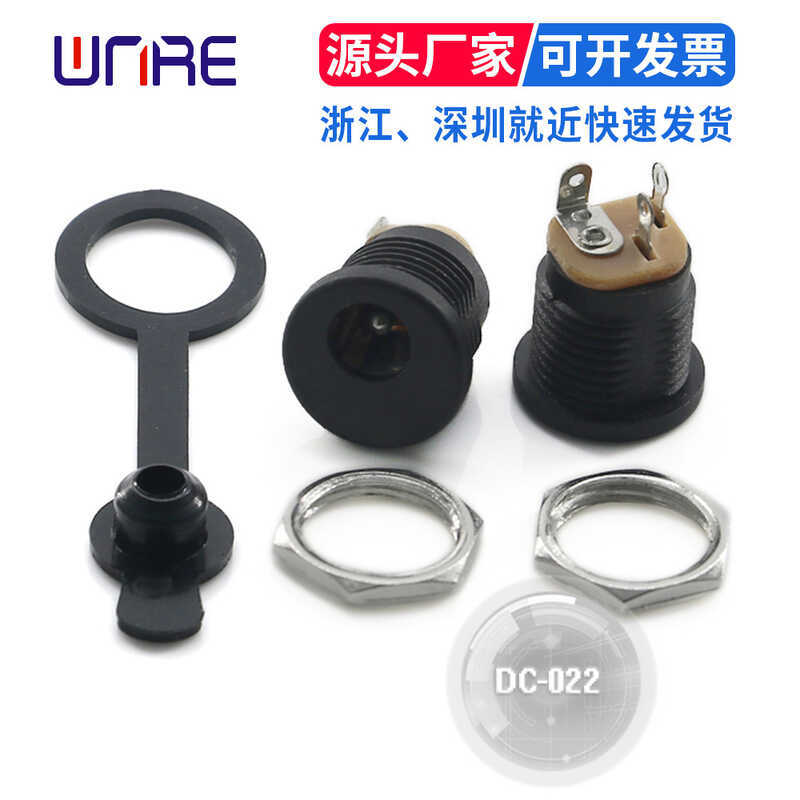 DC Socket DC-022 Black High Current Charging Port 5521 Threaded Nut ...