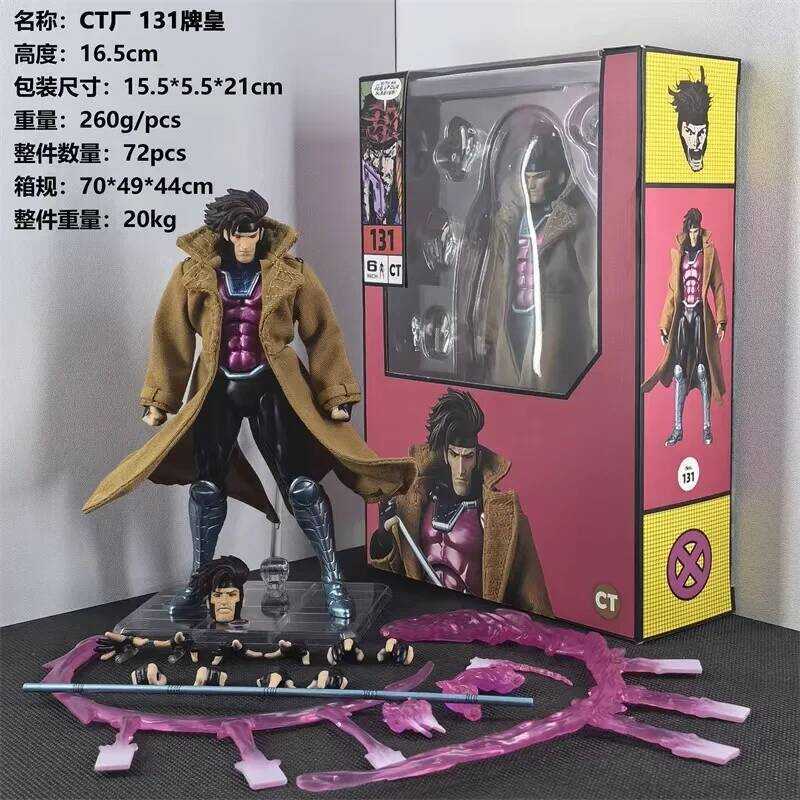 Marvel Comics Gambit Mafex131 Articulated Action Figure - Poseable X ...