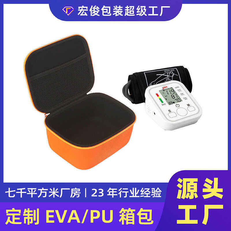 Eva Blood Pressure Monitor Storage Bag Acupressure Oximeter Measuring ...