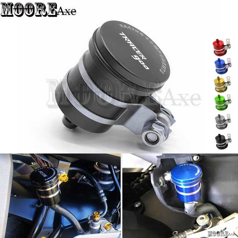 Mooreaxe Motorcycle Oil Fluid Tank Cup For YAMAHA Tracer 900 2019-2023 ...