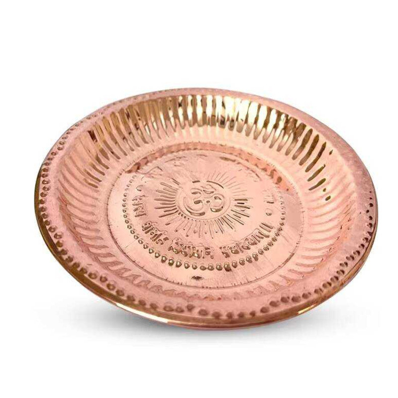 Copper Pooja Board Thali Religious God Aarti Puja Decorative Board Rose ...