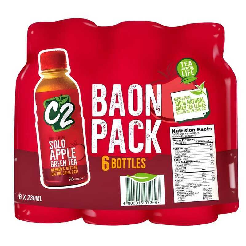 Shop c2 apple 230ml for Sale on Shopee Philippines