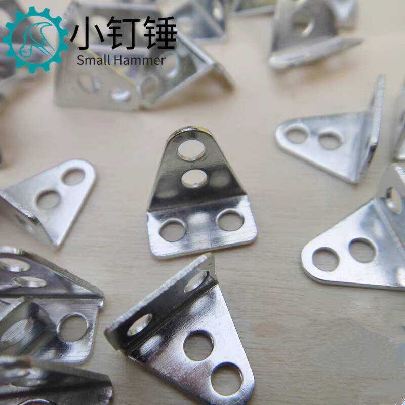 L-Shaped Angle Iron Miniature Architectural Consumables Handmade Four ...